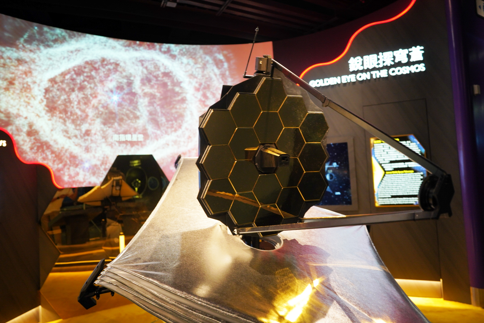 Hong Kong Space Museum Is Over the Moon With PIXERA Mini – rAVe [PUBS]